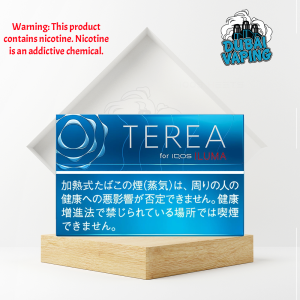 BEST TEREA RICH REGULAR HEETS For IQOS ILUMA IN UAE